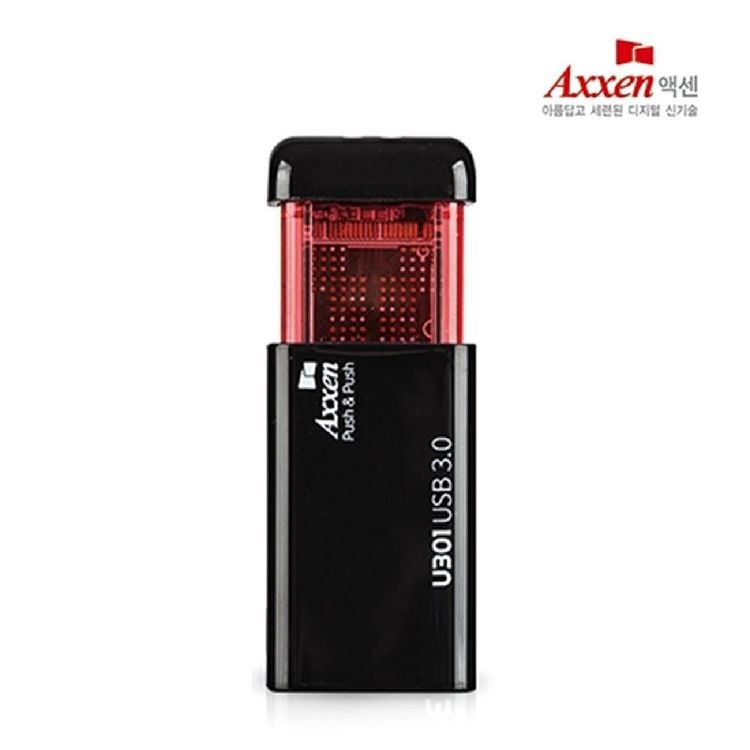 Usb저장장치 블랙 256g Usb30 메모리 대용량 튼튼한 홈플러스 택배배송