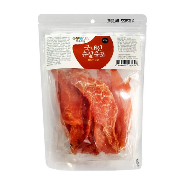 바보사랑 펫푸드궁 국내산 순살육포 통닭안심살 100g 홈플러스 택배배송