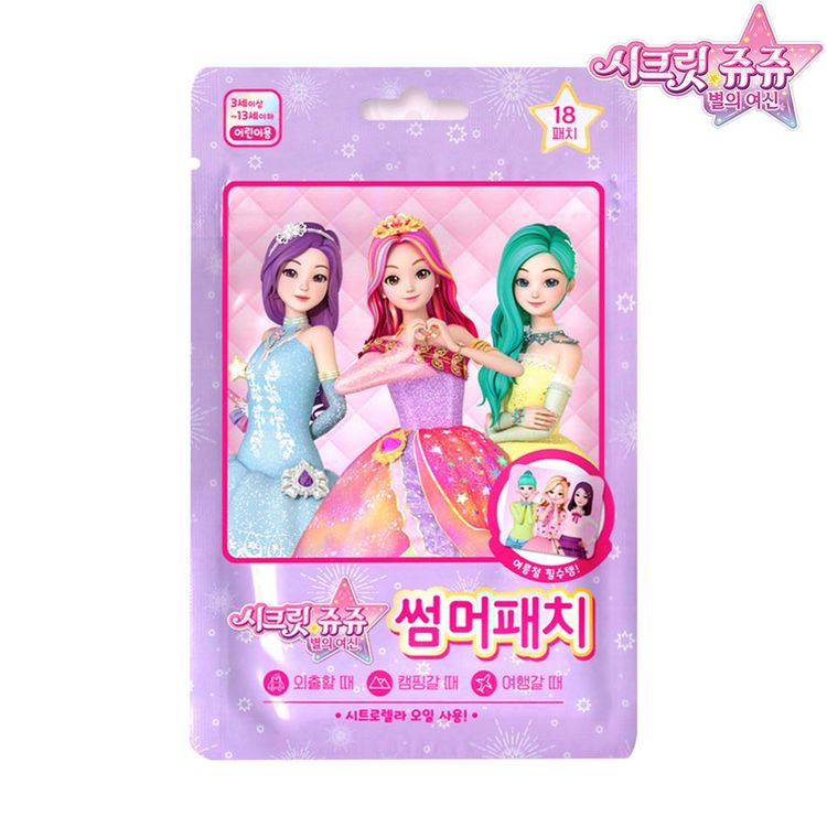 시크릿쥬쥬 썸머패치 여름철 캠핑패치 시트로넬라 패치 18매 홈플러스 택배배송