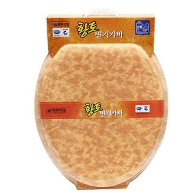 Sm황토 Nc1849e9d28 G1형 특대형 변기커버 변기시트 변기카바 홈플러스 택배배송