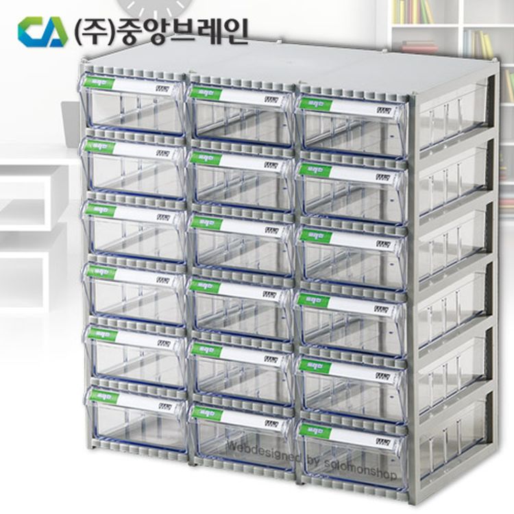 Ca507 6 정리함공구함공구박스공구통부품함보관함공구상자부품박스부품상자소품 홈플러스 택배배송