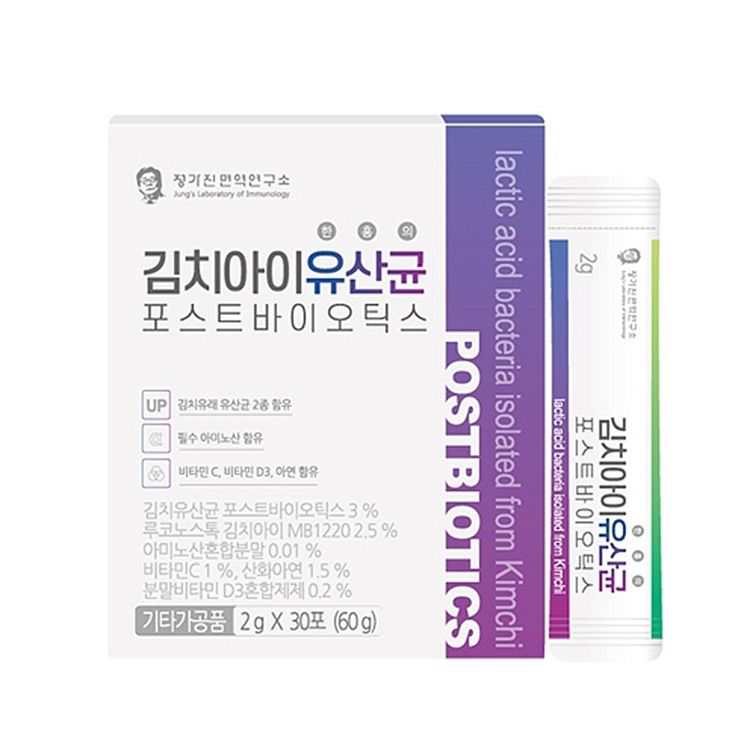 정가진면역연구소 김치아이유산균 포스트바이오틱스 30포 홈플러스 택배배송