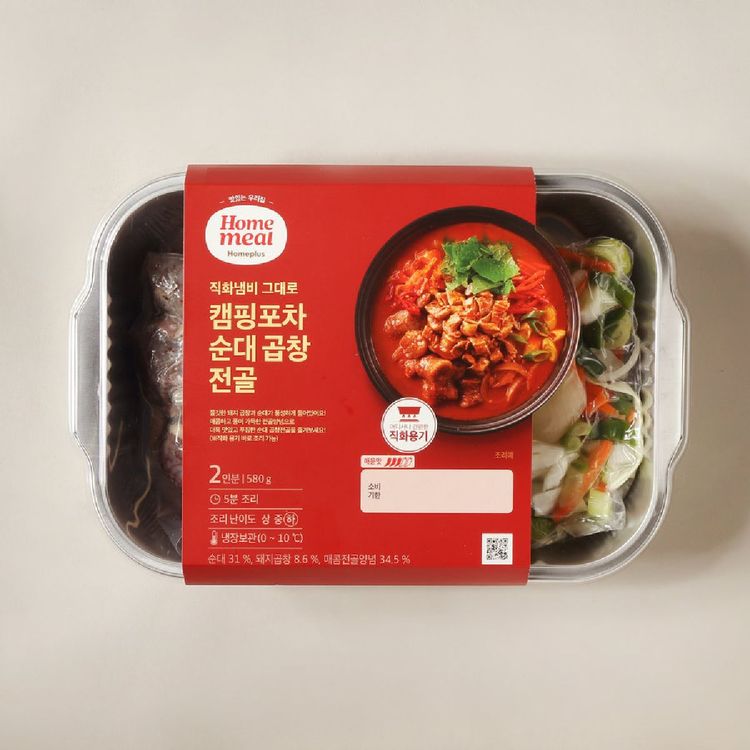 밀키트 홈밀 직화 푸짐한 순대곱창 전골 580g 홈플러스
