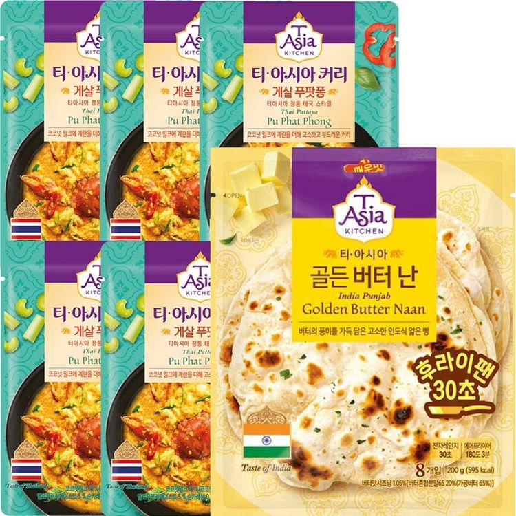 티아시아 게살 푸팟퐁 커리 170g X 5개입 골든버터난 홈플러스 택배배송