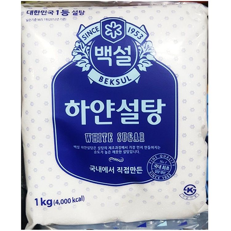 백설 백설탕 1k 홈플러스 택배배송