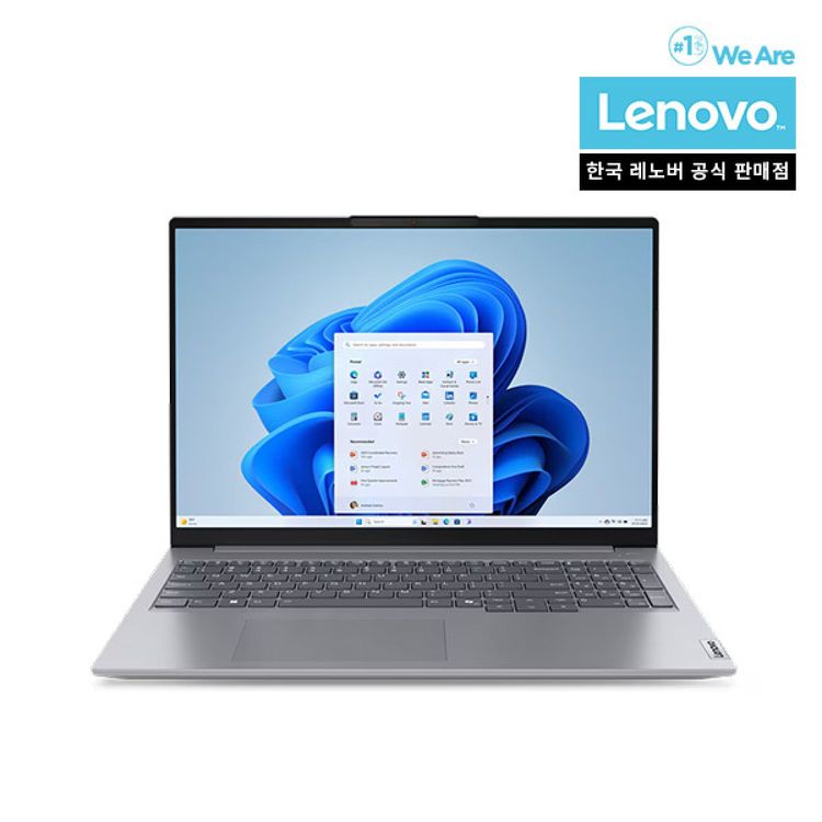 Thinkbook 16arp G7 R5 W11 씽크북 레노버 노트북 업무용 사무용 홈플러스 택배배송