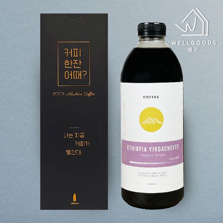 콜드브루 에티오피아 커피 선물세트1l 홈플러스 택배배송