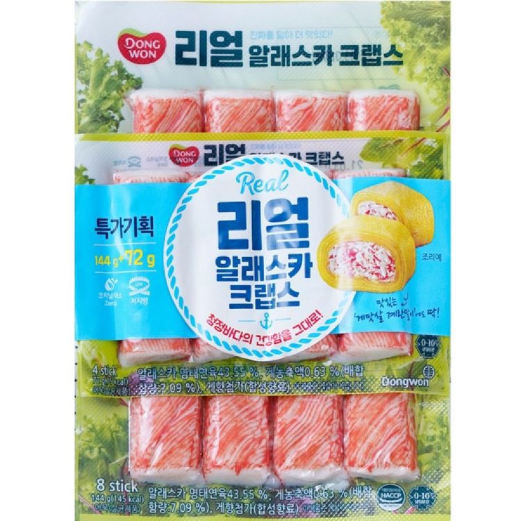 동원 알래스카 크랩스 144G+72G | 홈플러스