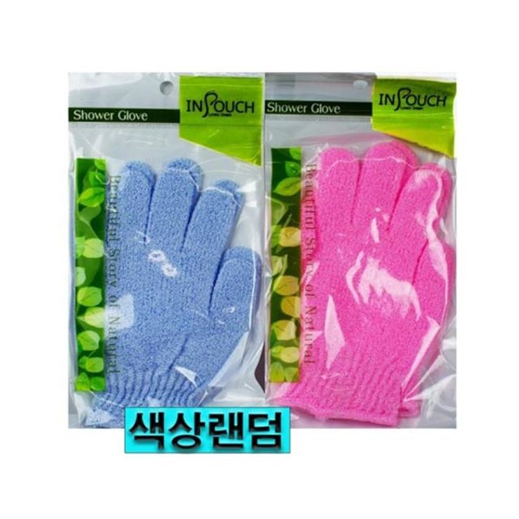 Btm실용적인n609a1345d칠성샤워글갑타올2매입 홈플러스 택배배송