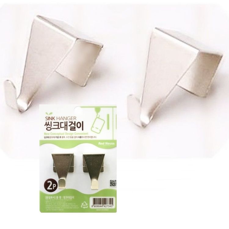싱크대 Nb2329718b9 도어걸이 4p 행주걸이 수건걸이 홈플러스 택배배송