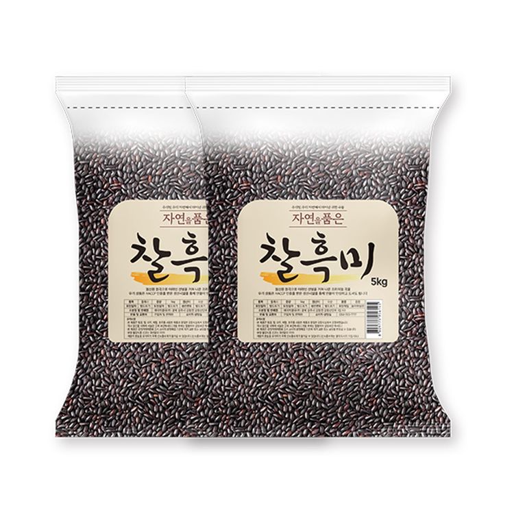 2022년산 찰흑미 10kg 5kg5kg 국산 검정쌀 검은쌀 블랙푸드 홈플러스 판매자택배