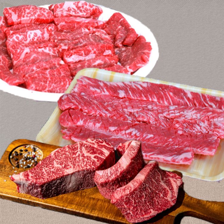 미국산 소고기 구이용세트 꽃갈비살갈비살등심 각400g씩 홈플러스 택배배송