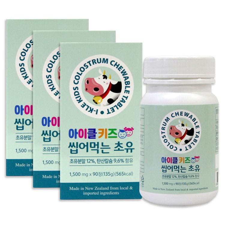 Ikle 키즈 초유 칼슘 단백질 영양제 츄어블 270정 홈플러스 택배배송