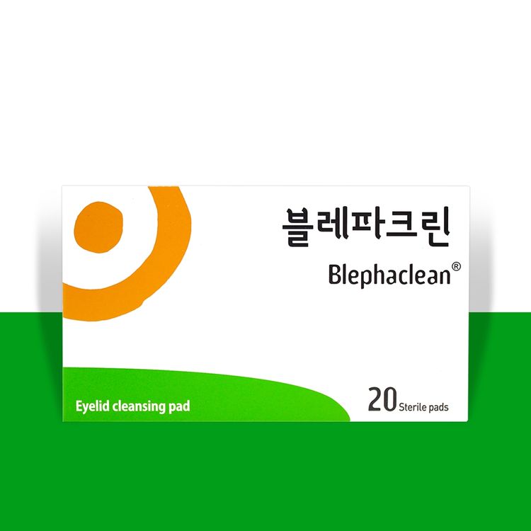 블레파크린 20패드 미세먼지 눈 세정 패드 홈플러스 택배배송