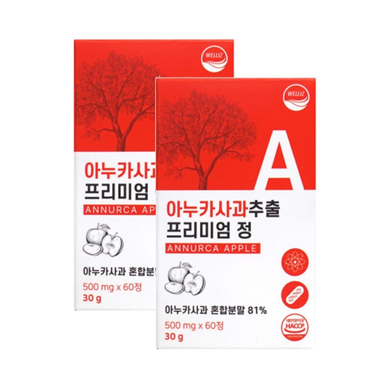 아누카사과 추출분말 맥주효모 프로시아니딘 프리미엄정 2개월분 2통 홈플러스 택배배송
