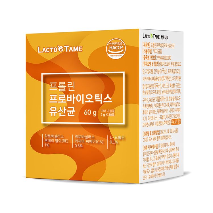 락토테미 프롤린 프로바이오틱스 모유 유산균 1개월 신바이오틱스 홈플러스 택배배송
