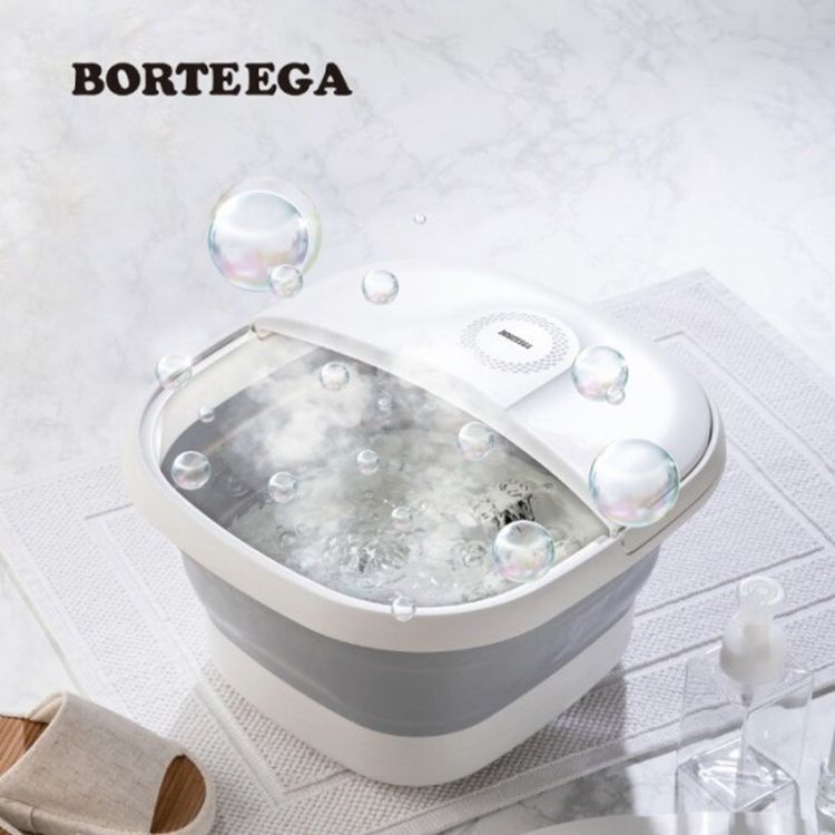 Borteega 보르테가 헬스풋 접이식 버블 족욕기 Vmk 21a10g011 홈플러스 택배배송