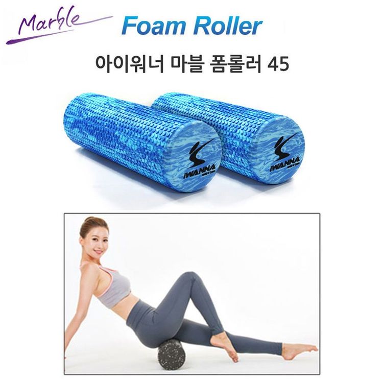 아이워너 N71833e9040 마블 폼롤러 45cm 다용도 운동 용품 홈플러스 택배배송