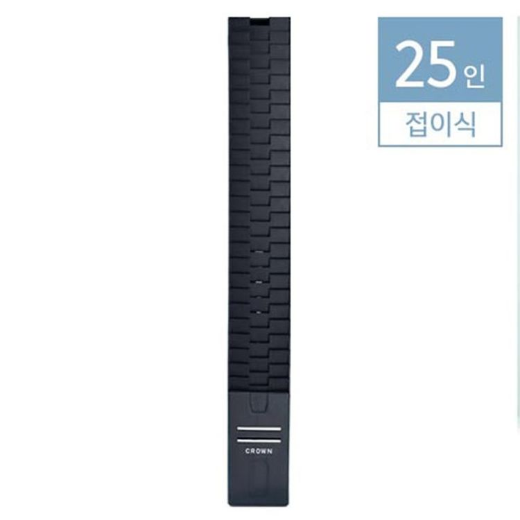 출퇴근기록기 카드함 25인용 접이식 카피어랜드 홈플러스 택배배송