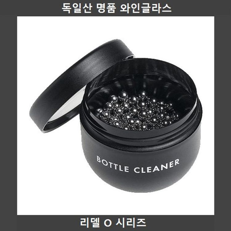 리델 Nc184276b9a 와인잔 클리너 보틀 클리너 홈플러스 택배배송