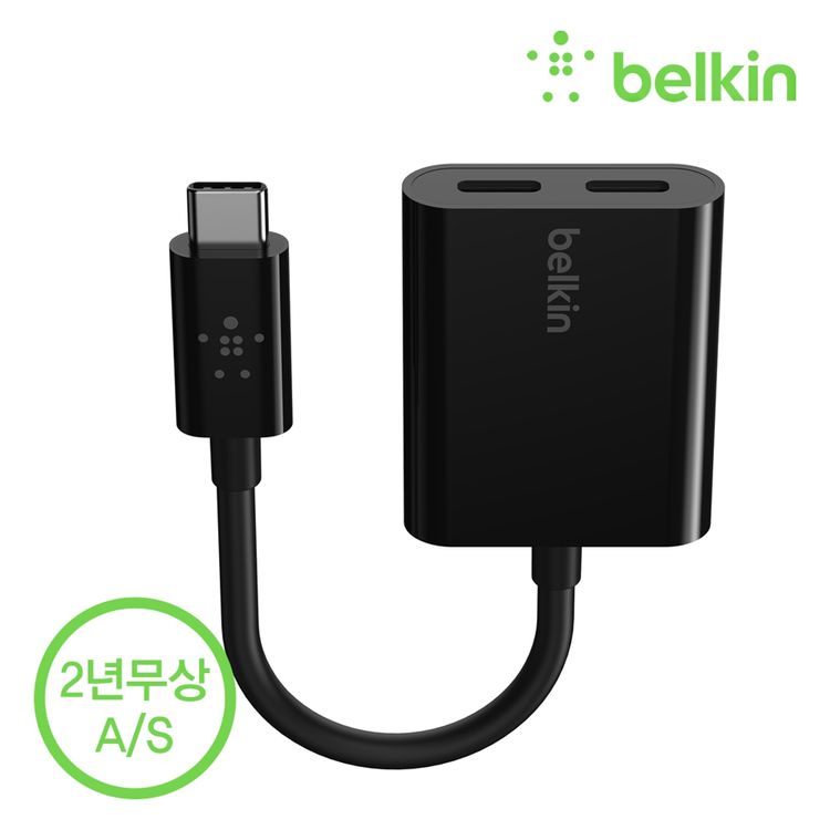 듀얼 C타입 젠더 오디오 충전 어댑터 F7u081bt 홈플러스 택배배송
