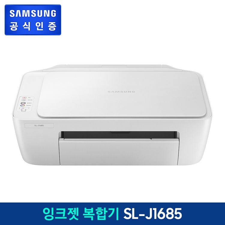 삼성 프린터 잉크젯 복합기 인쇄，복사，스캔 Sl J1685 홈플러스 택배배송