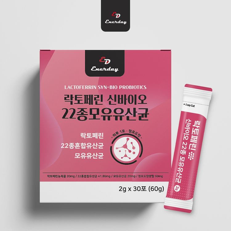 에너데이 락토페린신바이오22종모유유산균30포 홈플러스 택배배송