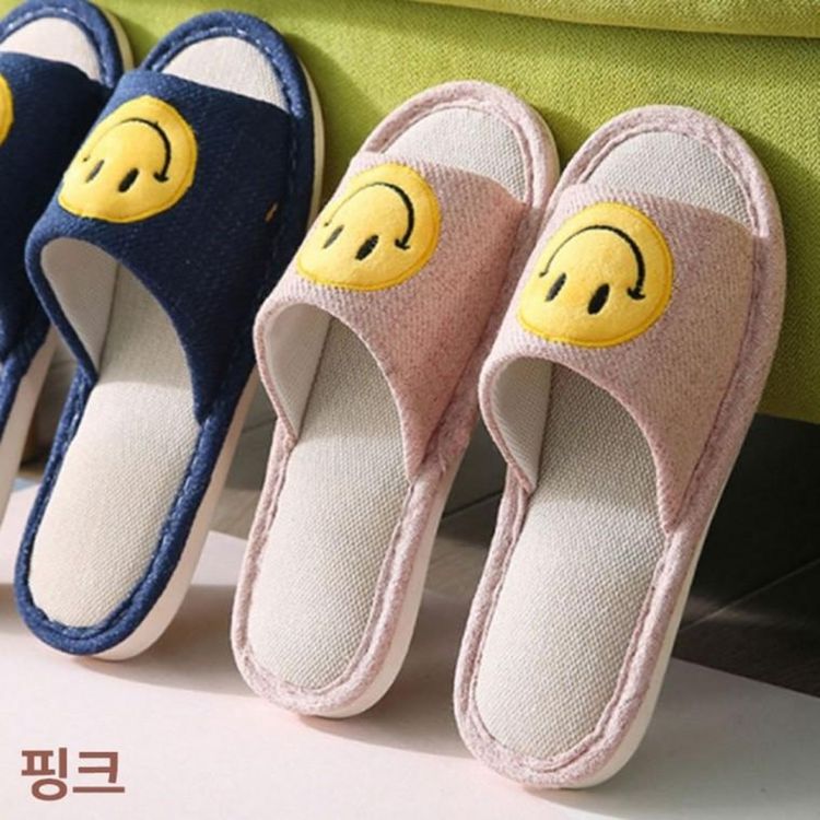 거실 실내 화 여성 사무실 슬리퍼 예쁜 룸슈즈 핑크 층간 소음 실내화 쿠션 실내용 여름 홈플러스 택배배송