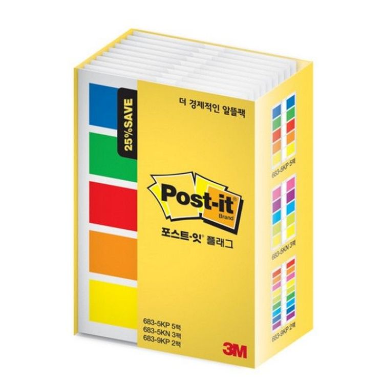 포스트 잇 플래그683 10a 알뜰팩3m 홈플러스 택배배송