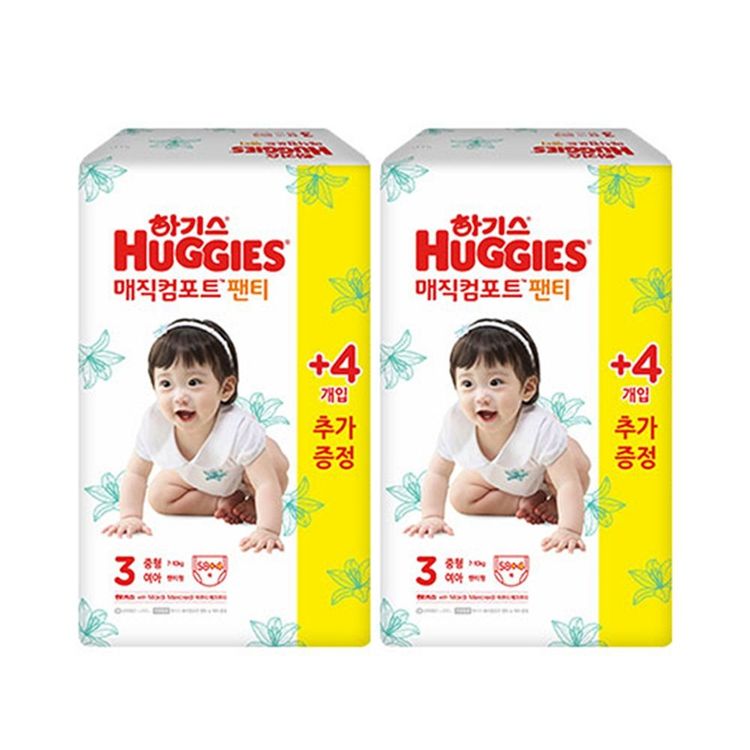 하기스 매직컴포트 3단계 여아 팬티 62매x2팩 중형 홈플러스 택배배송