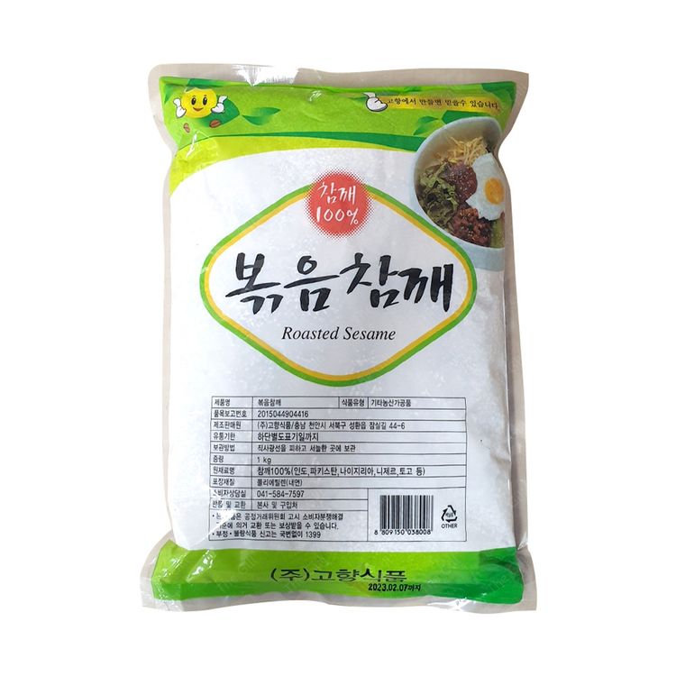 고향 볶음참깨 1kg 홈플러스 택배배송