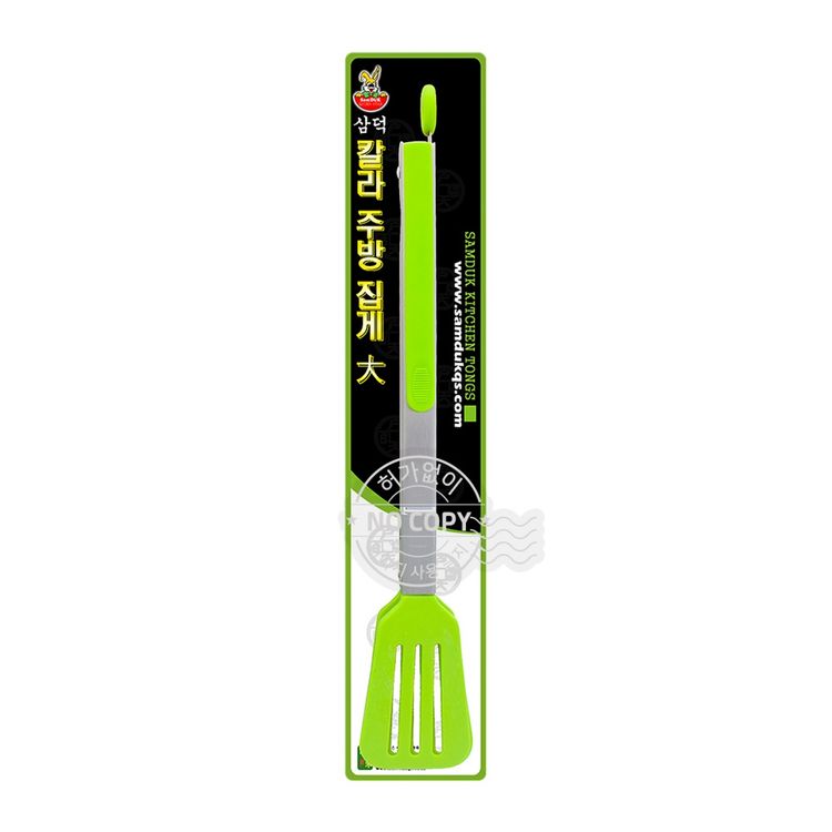 자연앤톡 330mm 그린 대 뒤지개 칼라주방집게형 홈플러스 택배배송