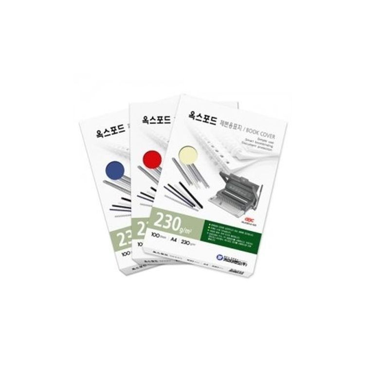 카피어랜드 옥스포드제본표지 A4 적색 230g100매 홈플러스 택배배송