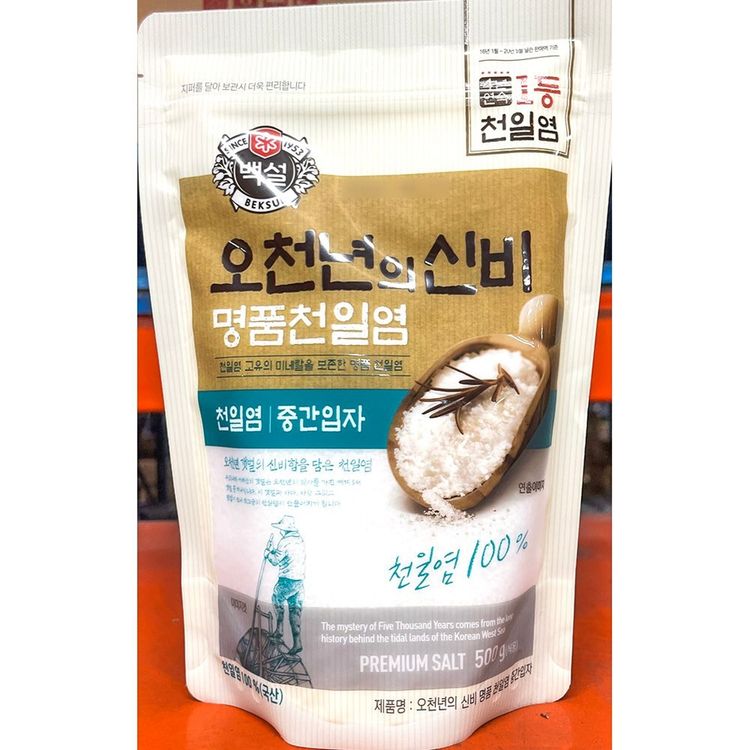 중간입자 천일염 백설 500gx12 홈플러스 택배배송