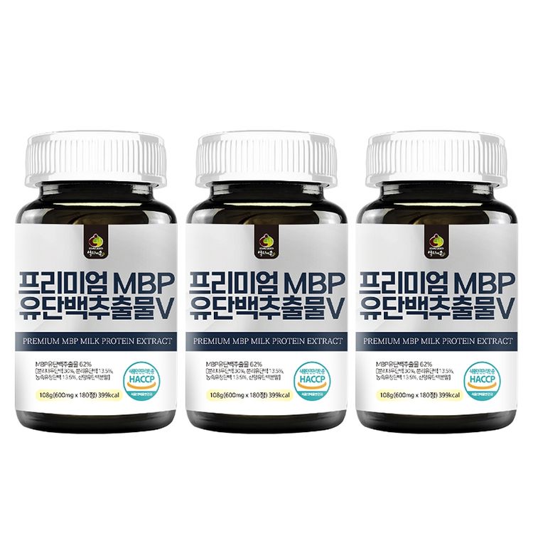 엄마애손 Mbp 유단백추출물 180정x3통 보스웰리아 홈플러스 택배배송