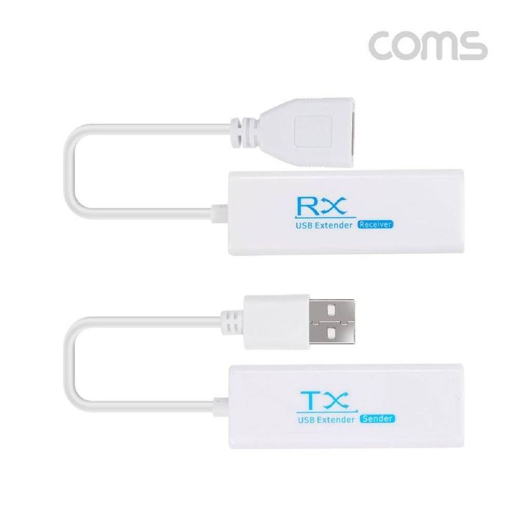 Usb 20 리피터rj45 200m Lan 랜케이블 랜선 Rxtx 홈플러스 택배배송