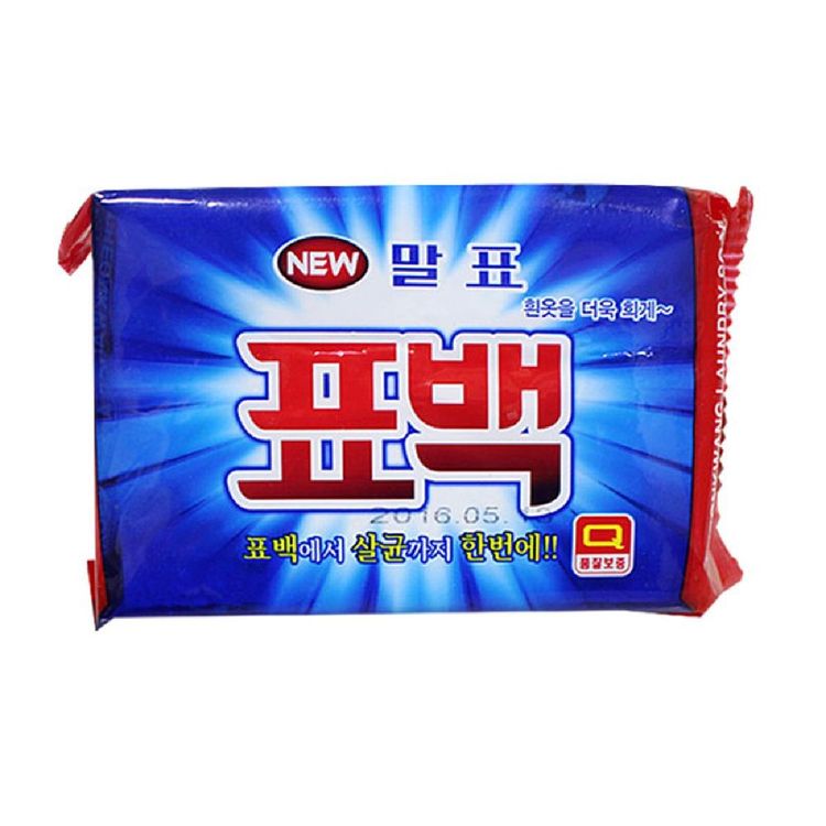 말표 뉴 표백 세탁비누 빨래비누 표백 세제 홈플러스 택배배송