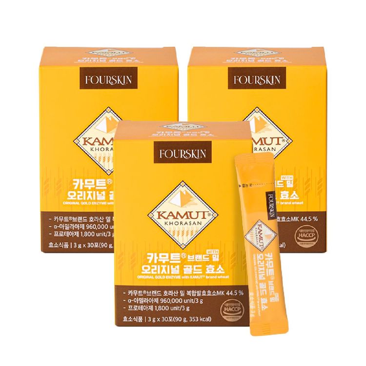 폴스킨 카무트 브랜드 밀 오리지널 골드 효소 3박스 3개월분 홈플러스 택배배송