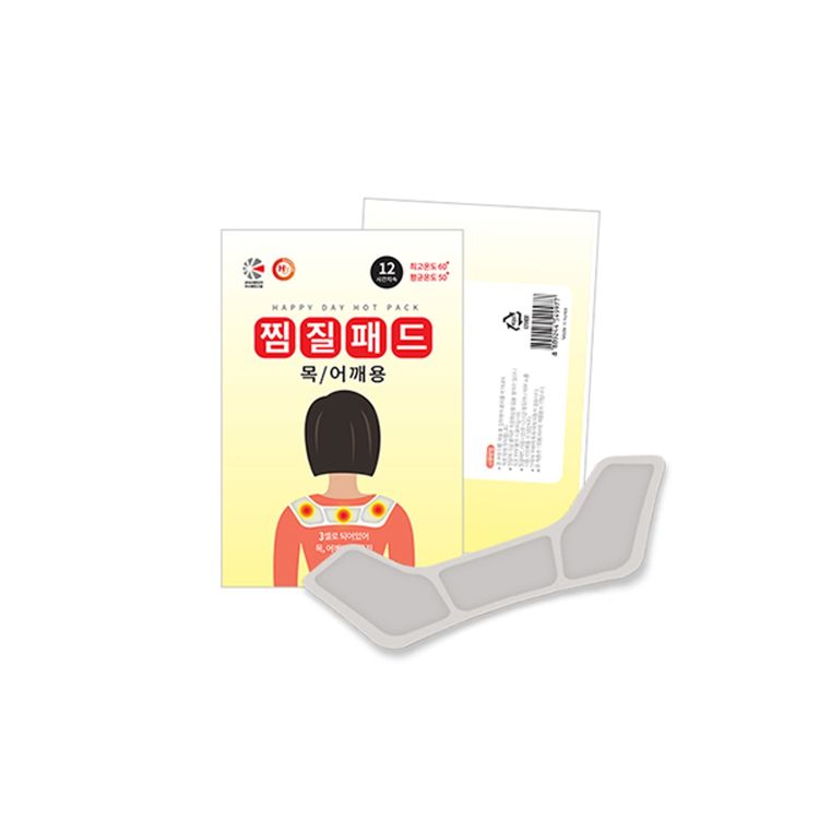 해피데이 목어깨용 찜질패드×100개입 홈플러스 택배배송