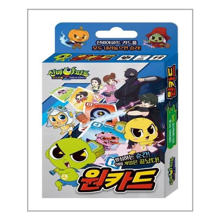 학산문화사 신비아파트 시즌4 원카드 홈플러스 택배배송