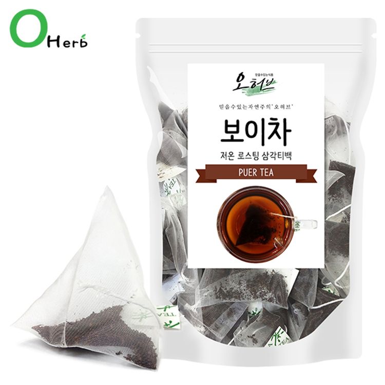 보이차 보이차티백 삼각티백차 25개 중국보이차 홈플러스 택배배송