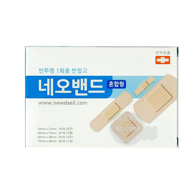 대영 네오밴드 혼합형 22매 대일 소독 일회용 홈플러스 택배배송