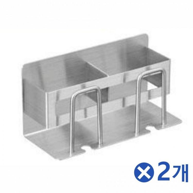 스텐 2인 다용도 칫솔걸이x2개 칫솔걸이꽂이 칫솔보관 홈플러스 택배배송