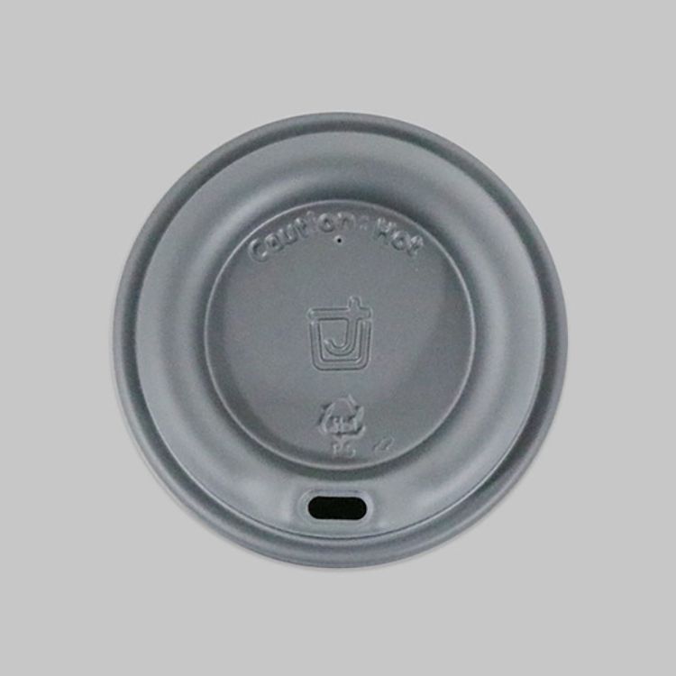 종이컵 10/13oz용 튜브리드 그레이 1000개 1박스 | 홈플러스 택배배송