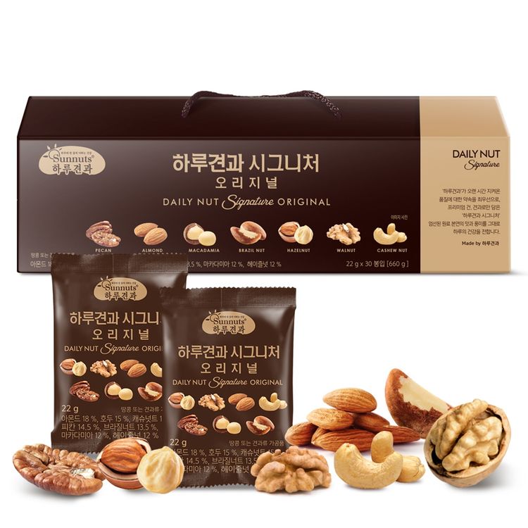 시선 하루견과 선물세트 시그니처 오리지널22g X 30봉 홈플러스 택배배송