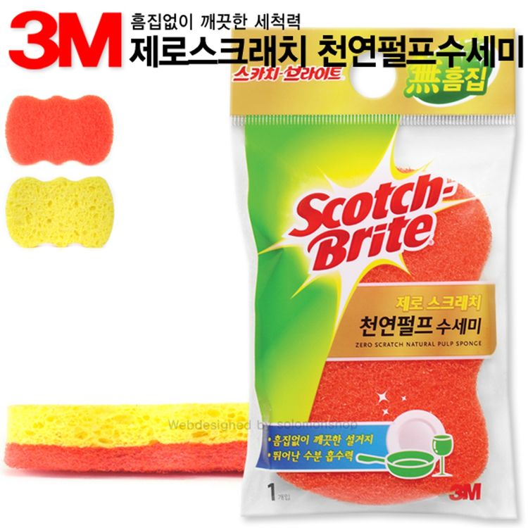 3m 제로스크래치 천연펄프수세미3m수세미제로스크래치수세미천연수세미 홈플러스 택배배송