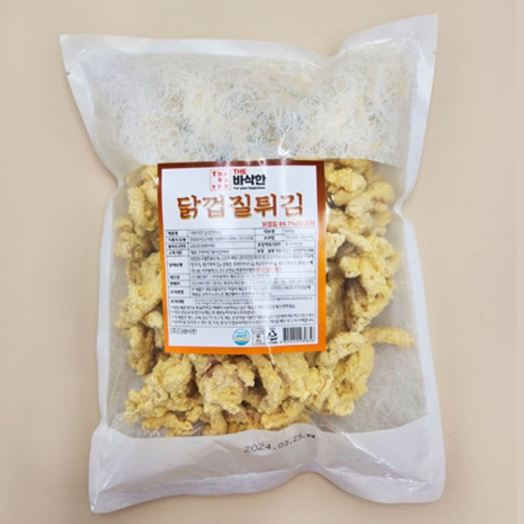 드라이아이스 X 더바삭한 닭껍질튀김800g 홈플러스 택배배송