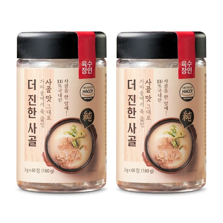 더진한사골 고체육수 2병 123알고체 조미료 사골육수 홈플러스 택배배송