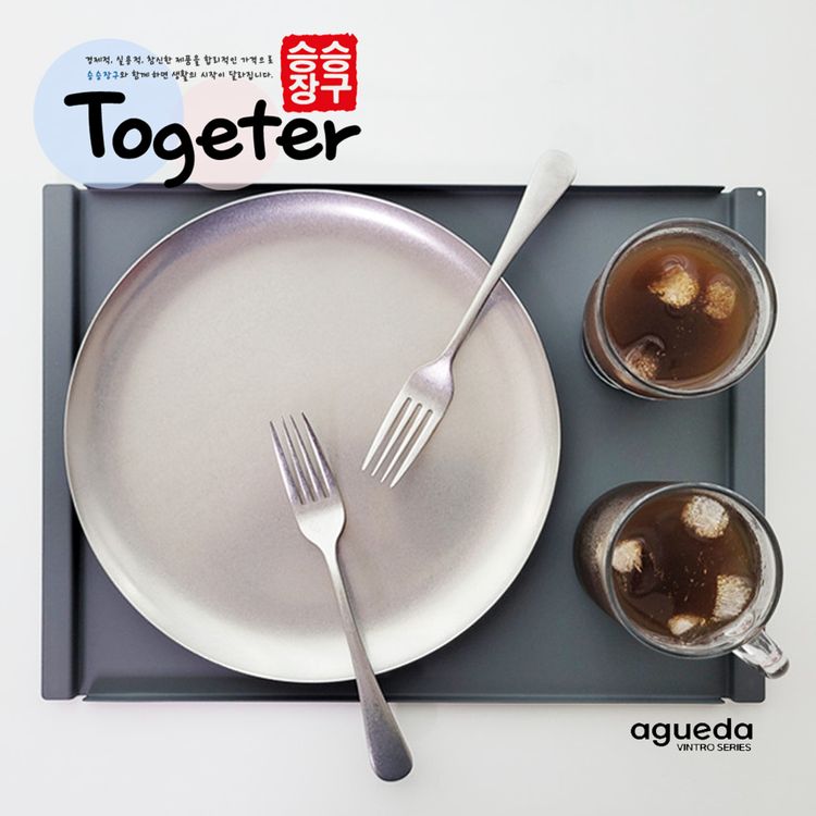 승승장구 아게다 빈트로 스테인레스 플랫플레이트240 L 홈플러스 택배배송