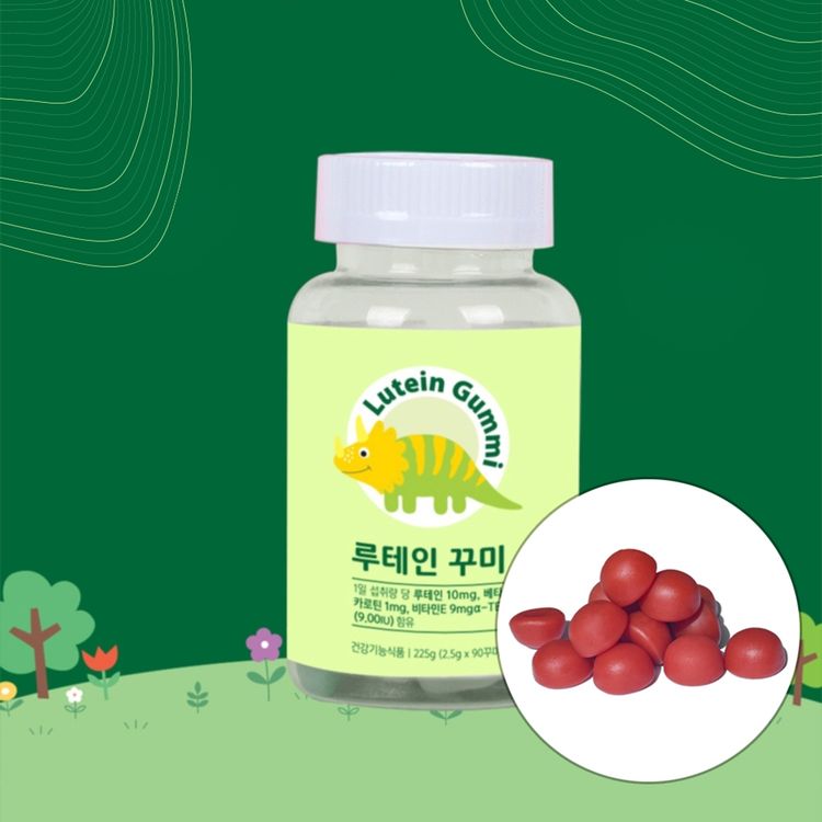 아이클키즈 어린이 눈영양제 루테인 꾸미 젤리 90정 홈플러스 택배배송